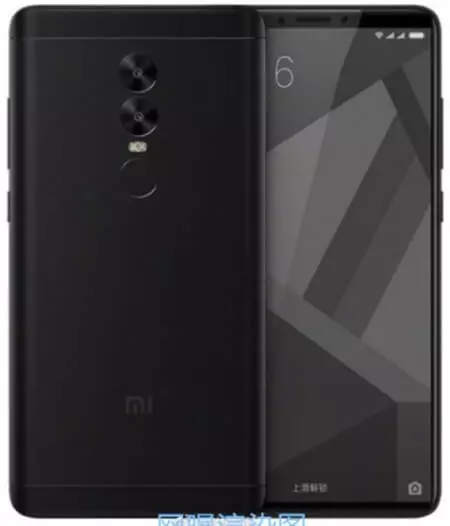 Xiaomi Redmi 5 pluss