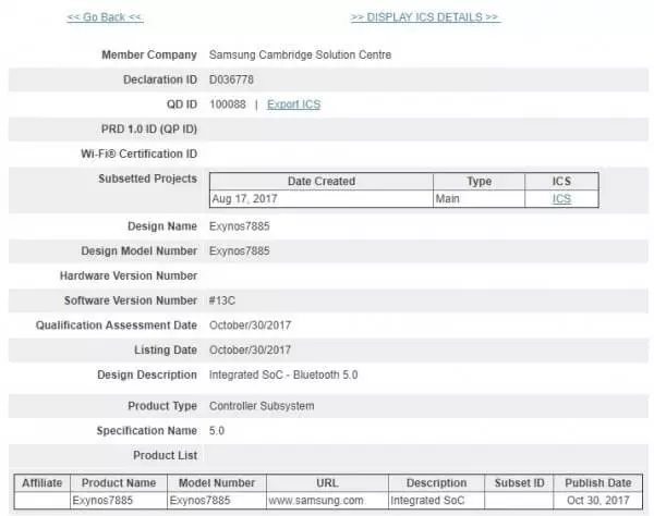 Galaxy A5 dan A7 (2018) akan disokong oleh Bluetooth 5.0?