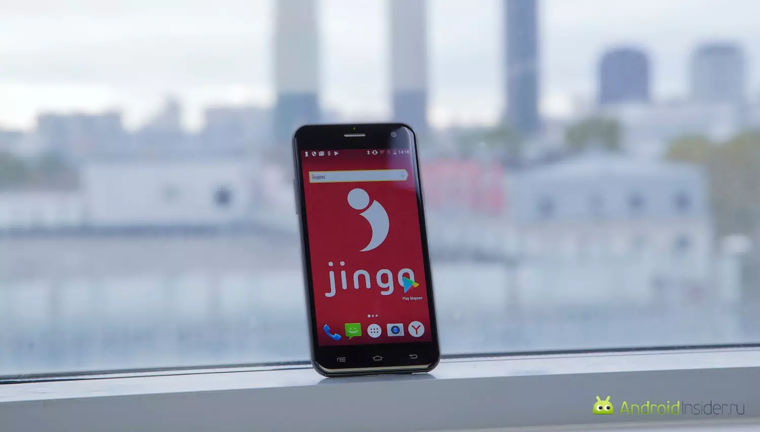 Fideo-resinsje: Jinga Fresh - Twa modellen fan ien smartphone 9772_5