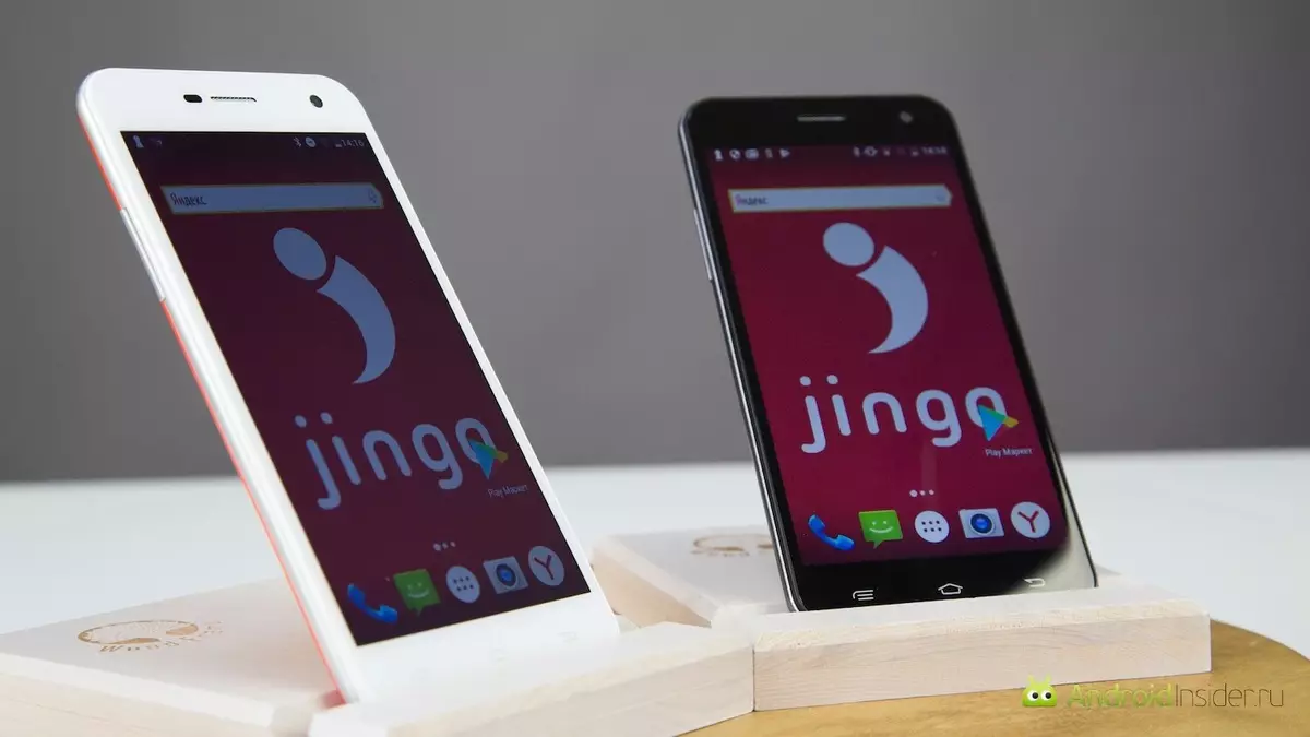 Avis vidéo: Jinga Fresh - Deux modèles d'un smartphone 9772_7