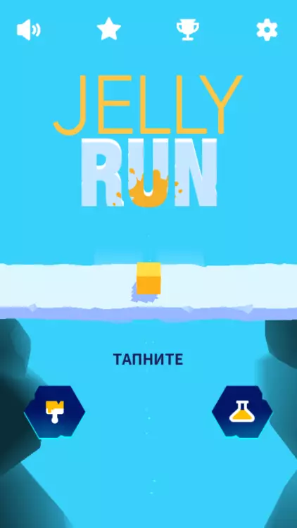 Jelly Run - يۈگۈرۈش, مېۋە, يۈگۈرۈش 9798_2