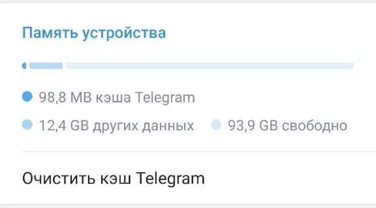 7 tính năng yêu thích của tôi về Telegram, về điều mà bạn không biết 981_7