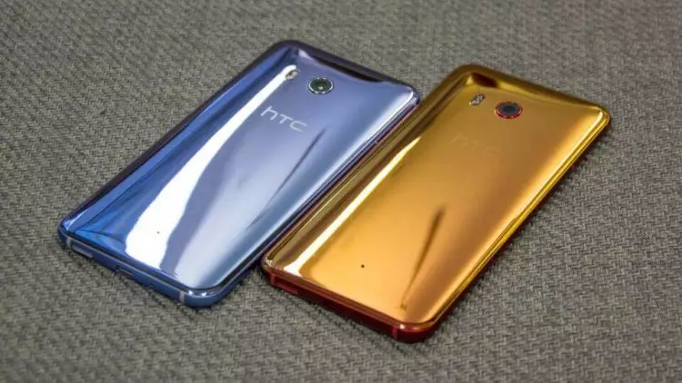 Apa yang tidak cocok dengan pengguna HTC 9878_1