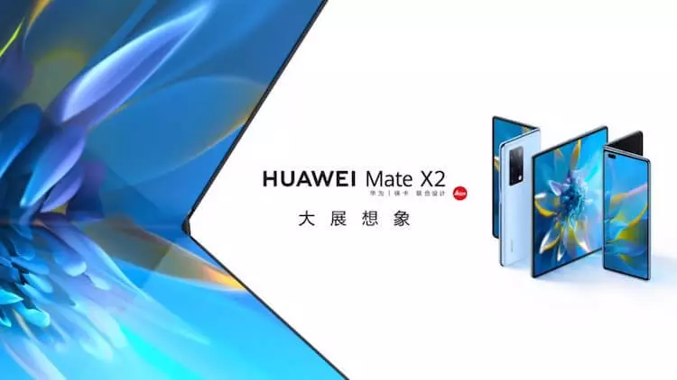 Huawei saaxiib X2.