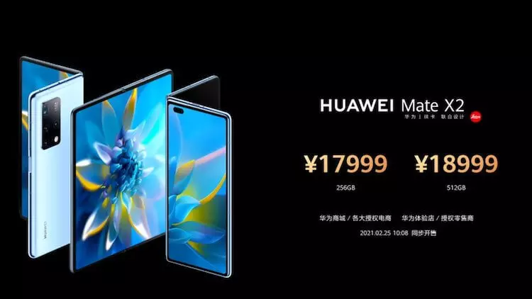 Huawei saaxiib X2.