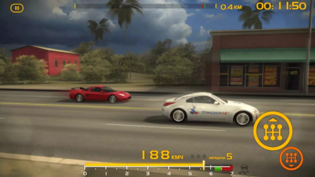 Video Review: Races okkar - Non-Bunny Simulator 9955_2