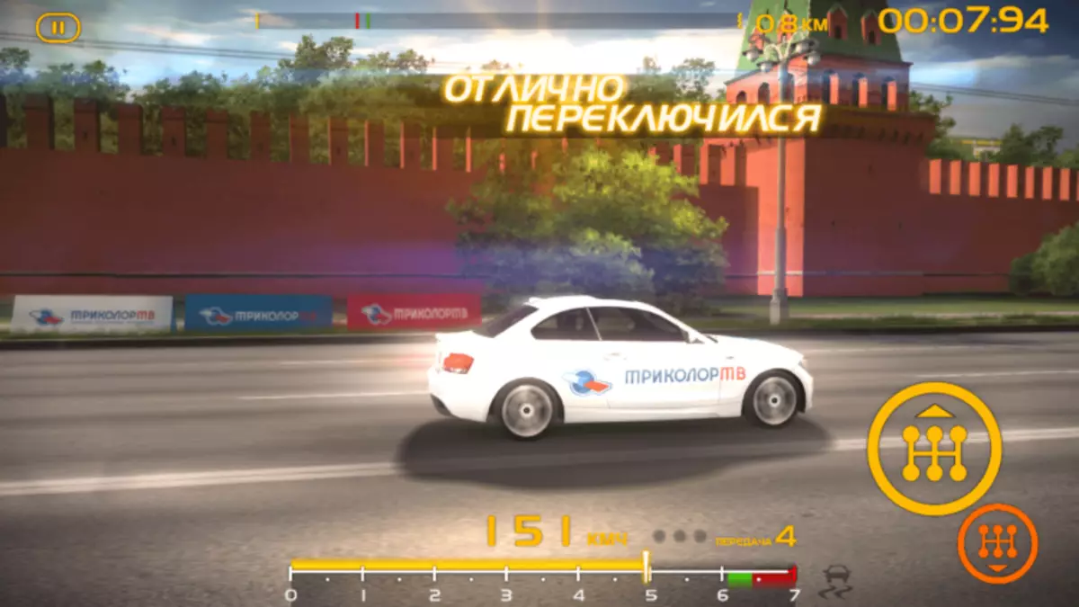Video Review: Races okkar - Non-Bunny Simulator 9955_4